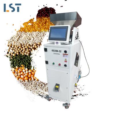 China Rice Color Sorter Machine Coffee Beans Rice Garin Color Wheat  Automatic Sorting Machine for sale