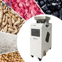 China Intelligent Sorting Automatic Color Sorting Ccd Color Sorter Machine Manufacturer for sale