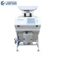 China Single Chute Color Sorter For Mealworm Sorting Rice Optical Sorter Machine Rice Sorter Machine for sale
