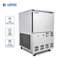 China Commercial -45°C Deep Flash Freezer Industrial Quick Blast Freezer for Seafood & Meat for sale