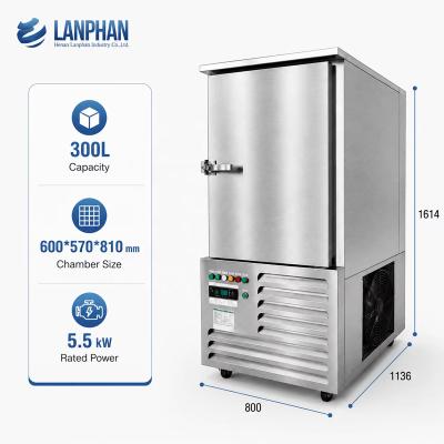 China 300L -80℃ Degree Blast Freezer 10 Trays Stainless Steel Quick Deep Freezer for sale