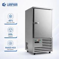 China 300L -80 Degree Blast Freezer 10 Trays Food Grade Ultra Low Temperature Deep Blast Freezer for sale