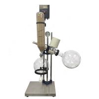 China Destillation 5 Liter Rotatory For Lab 5L Digital Rotary Vacuum Evaporator for sale
