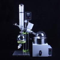 China Destillation 5 Liter Rotatory For Lab 5L Digital Rotary Vacuum Evaporator for sale