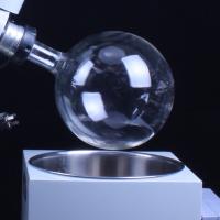 China Pharmaceutical Steam Vacuum Distiller Glass Rotation Evaporator for sale