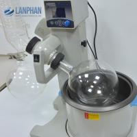 China RE 5000E Glass Distillation Lab Rotary Evaporator for sale