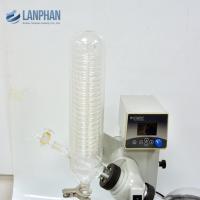 China RE 5000E Glass Distillation Lab Rotary Evaporator for sale