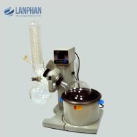 China RE 5000E Glass Distillation Lab Rotary Evaporator for sale