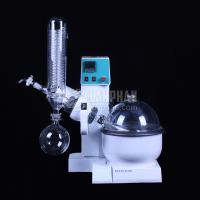 China 630*560mm Re2000a 1.5kw Lab Rotary Evaporator for sale