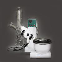 China 630*560mm Re2000a 1.5kw Lab Rotary Evaporator for sale
