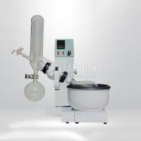 China 630*560mm Re2000a 1.5kw Lab Rotary Evaporator for sale