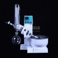 China 630*560mm Re2000a 1.5kw Lab Rotary Evaporator for sale