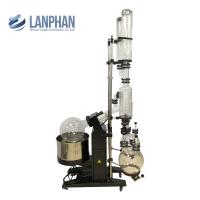 China Lanphan Double Condenser 10L Lab Rotary Evaporator for sale