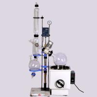 China ISO Laboratory 1350*675*720mm 20 Liter Rotary Evaporator for sale