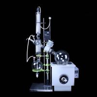 China ISO Laboratory 1350*675*720mm 20 Liter Rotary Evaporator for sale