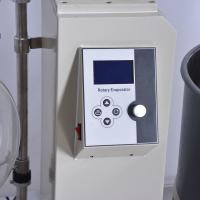 China Ex Proof 220V 50Hz 50 Liter Rotary Evaporator for sale