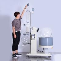 China 8kw 50L Rotary Vacuum Evaporator For Chemical Laboratories for sale