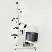 China 8kw 50L Rotary Vacuum Evaporator For Chemical Laboratories for sale