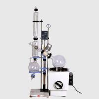 China ISO Large Contact Area Spiral 20l Lab Rotary Evaporator for sale