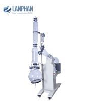 China 103KG 10L Industrial Rotary Evaporator With Water Bath for sale