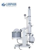 China 103KG 10L Industrial Rotary Evaporator With Water Bath for sale