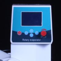 China Double Seal H540mm 1L Laboratory Rotary Evaporator for sale
