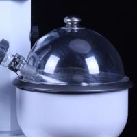 China Double Seal H540mm 1L Laboratory Rotary Evaporator for sale