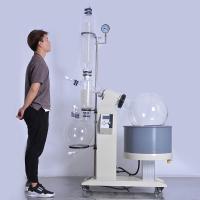 China CE Electric 6.5KW Auto Lifting 50l Rotary Evaporator for sale