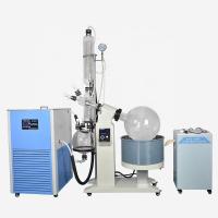 China 220V 6.5kw 50 Liter Autolift Lab Rotary Evaporator for sale