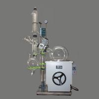 China Industrial Vacuum 250W 380V Lab Rotary Evaporator for sale