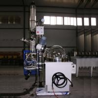 China High Productivity 250W 50 Liter Lab Rotary Evaporator for sale
