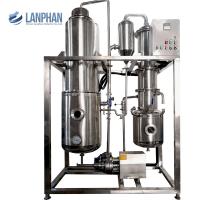 China Single Effect 5kg/h Ethanol Falling Film Evaporator for sale