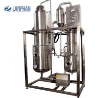 China High Heat Transfer 900x2600mm Falling Vacuum Evaporator for sale