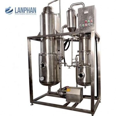 China High Heat Transfer 900x2600mm Falling Vacuum Evaporator for sale