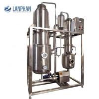 China 0.09MPa Laboratory horizontal thin film evaporator for sale