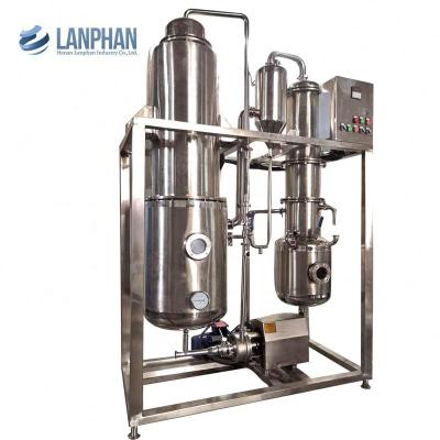China 0.09MPa Laboratory horizontal thin film evaporator for sale