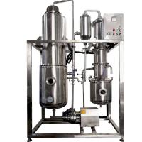 China H2600mm 18kw Bho Falling Film Vacuum Evaporator for sale