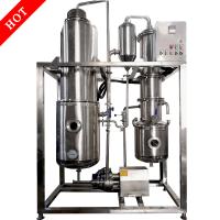 China Falling Film Evaporator Essential Oil Ethanol Vacuum 18kw SS304 for sale