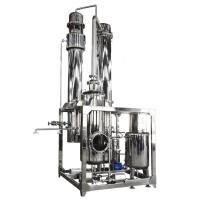 China Turnkey Steam 1.5kw 200L/H Falling Film Evaporator for sale