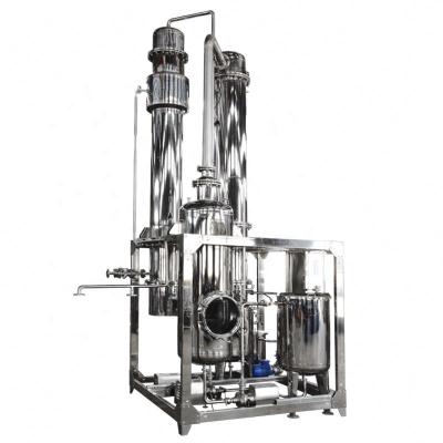 China Turnkey Steam 1.5kw 200L/H Falling Film Evaporator for sale