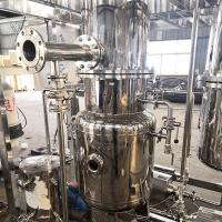 China Turnkey Steam 1.5kw 200L/H Falling Film Evaporator for sale