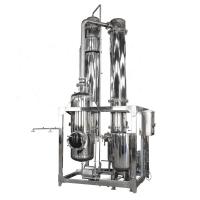 China 1900*5000mm 200l Water Falling Wide Film Evaporator for sale