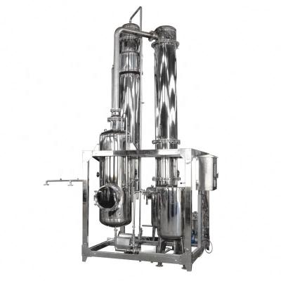 China 1900*5000mm 200l Water Falling Wide Film Evaporator for sale