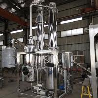 China CE 5.6kw 200l Ethanol Falling Film Evaporator for sale