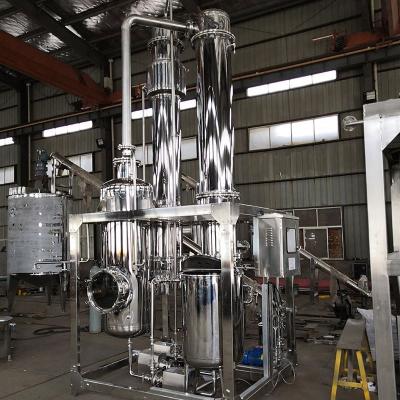 China CE 5.6kw 200l Ethanol Falling Film Evaporator for sale