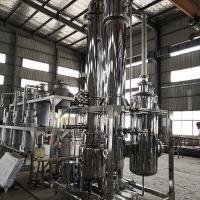 China CE 5.6kw 200l Ethanol Falling Film Evaporator for sale
