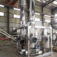 China CE 5.6kw 200l Ethanol Falling Film Evaporator for sale