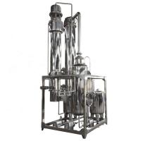 China 2100*1900*5000mm Falling Film Single Effect Evaporator for sale