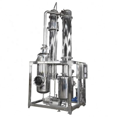 China Electric Stainless Steel 5.6kw Falling Film Evaporator for sale