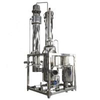 China Electric Stainless Steel 5.6kw Falling Film Evaporator for sale